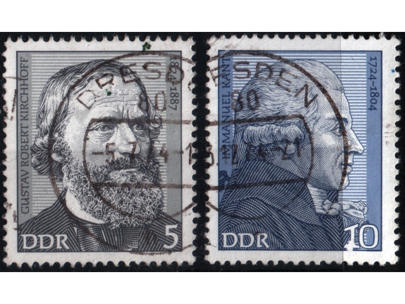 kt415b 26.mar1974 DeutscheDR Mi1941-5(-o-) 2/5