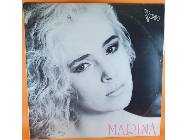 Marina Perazić ‎– Marina, LP+POSTER