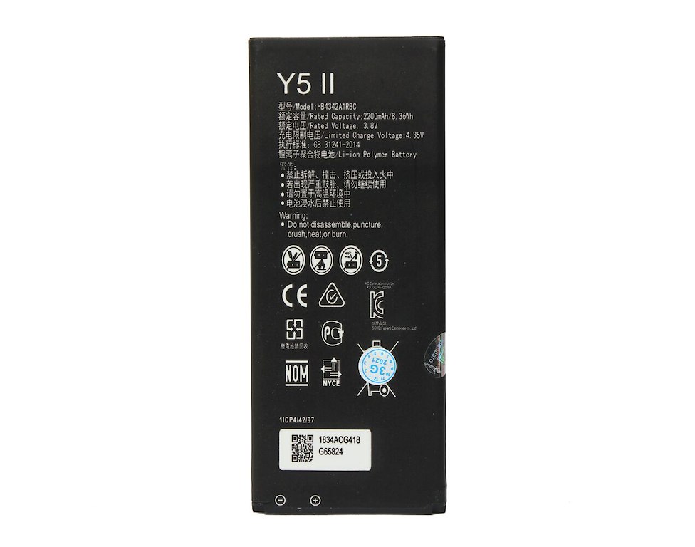 Baterija standard - Huawei Y6/Honor 4A/Y5 II/Y6 II compact HB4342A1RBC