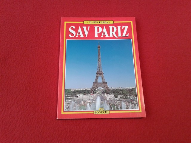 Sav Pariz (turistički vodič)