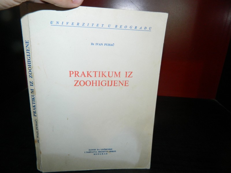 Praktikum iz Zoohigijene, Ivan Puhač