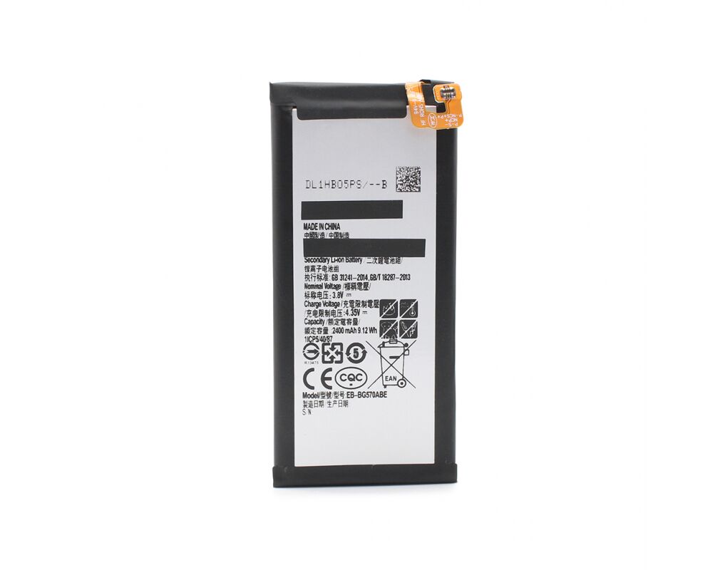 Baterija Teracell Plus - Samsung G570F Galaxy J5 Prime EB-BG570ABE