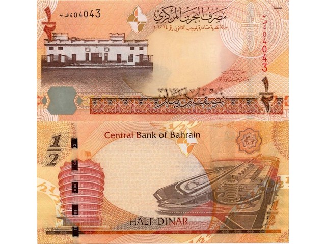 BAHRAIN Bahrein 1/2 Dinara 2008 UNC, P-30