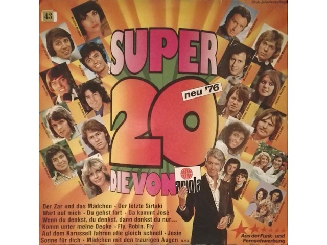 SUPER NEU` 76 - Various Artists