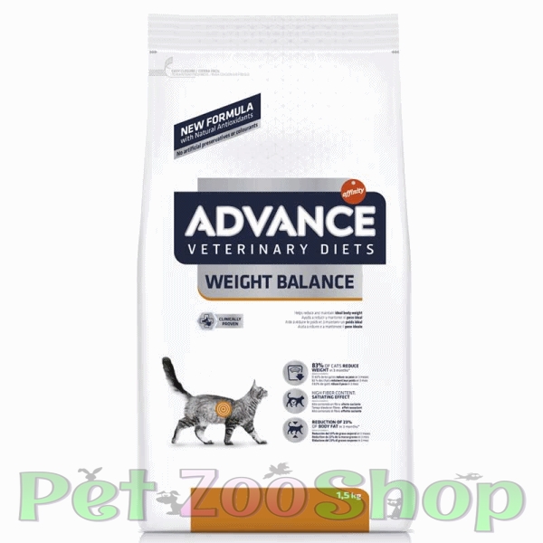 Advance Hrana za gojazne mačke Cat Weight Balance, 1.5 kg