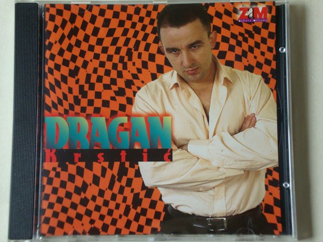 Dragan Krstić Crni - Zora Beli