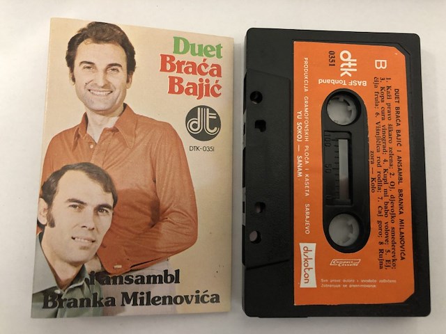 Duet Braća Bajić I Ansambl Branka Milenovića ‎– Duet B