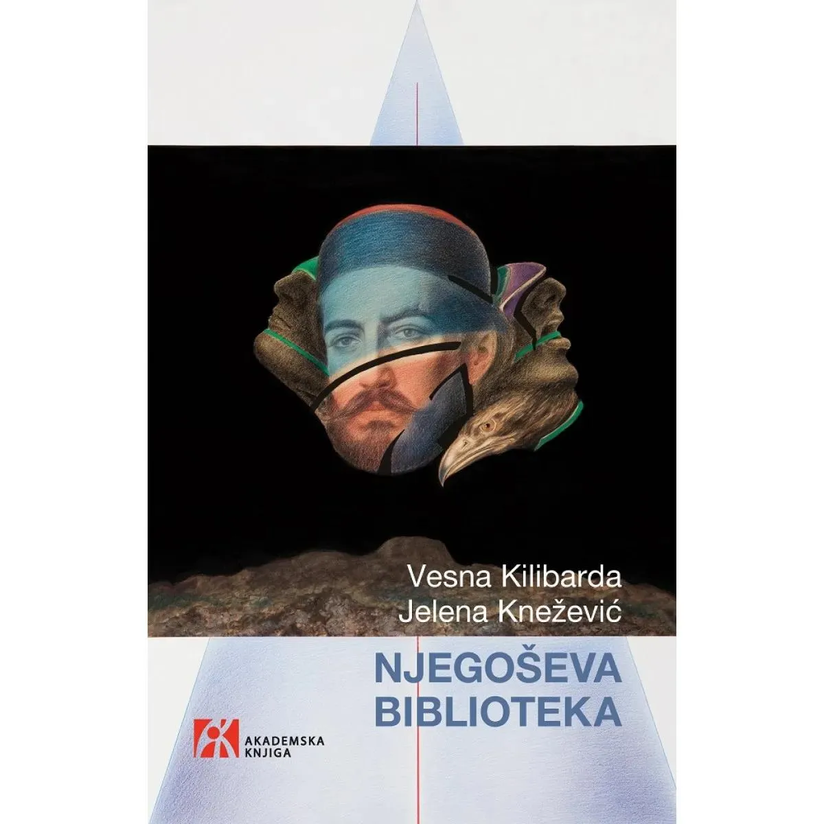 NJEGOŠEVA BIBLIOTEKA