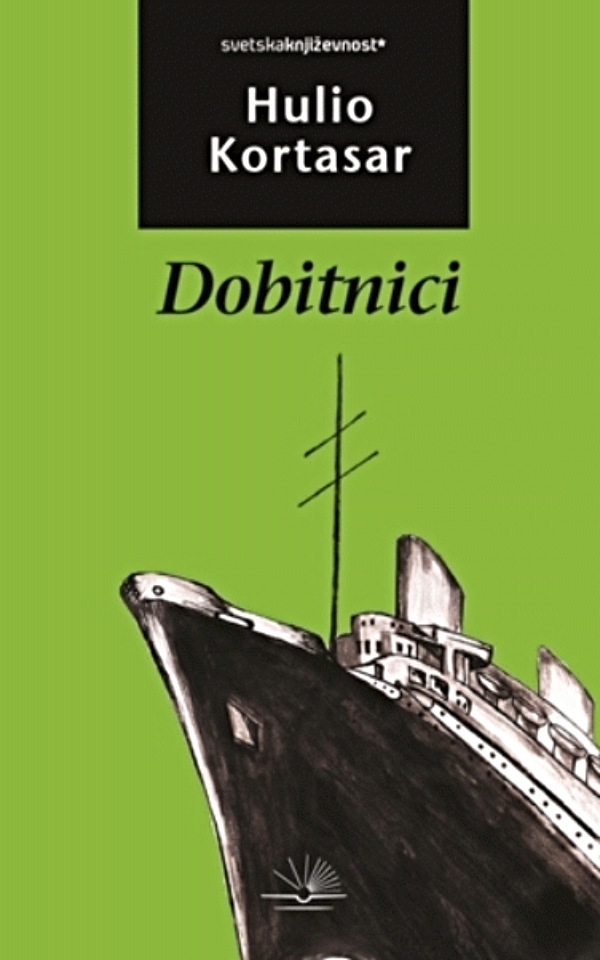 Dobitnici