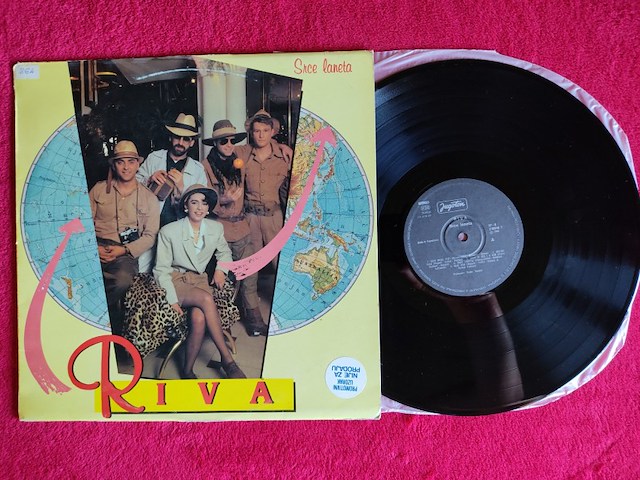 Riva ‎– Srce Laneta / vinil: a: 5- / b: 5 / omot: 5-