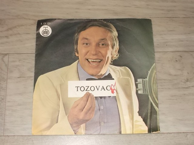 Predrag Živković Tozovac - Ne čekaj me majko