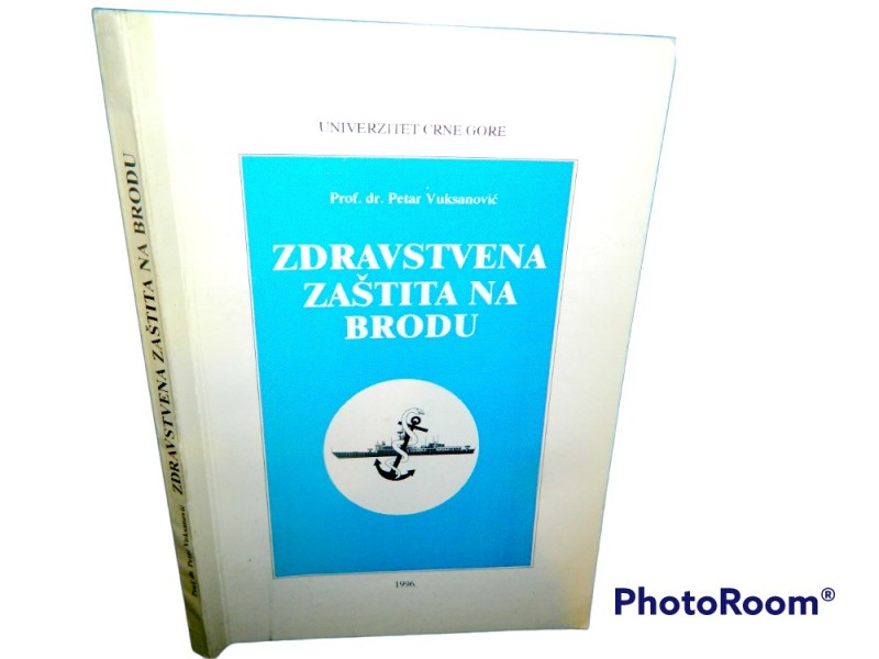 Zdravstvena zaštita na brodu, Petar Vuksanović