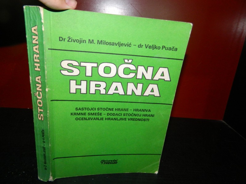 Stočna hrana, Milosavljević