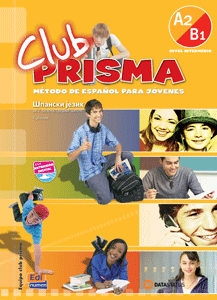 Club Prisma A2 B1 – španski jezik za II razred srednje škole