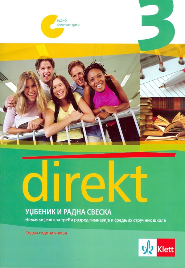 Direkt 3 – nemački jezik za III razred gimnazija i srednjih stručnih škola