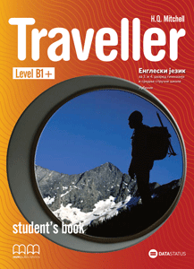Traveller B1+ students book