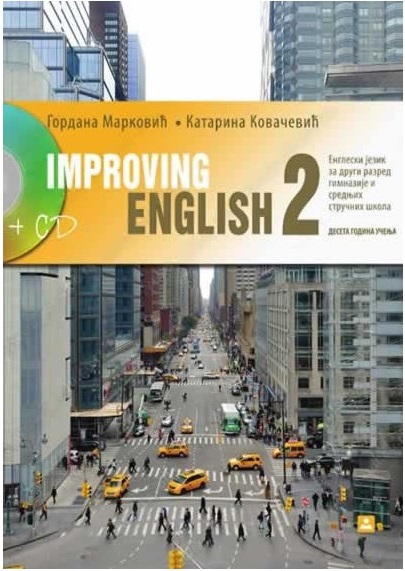 Improving English 2 – engleski jezik za II razred gimnazije i srednjih stručnih škola