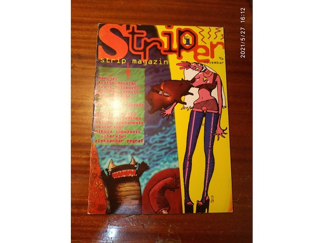 STRIPER STRIP MAGAZIN BROJ: 1