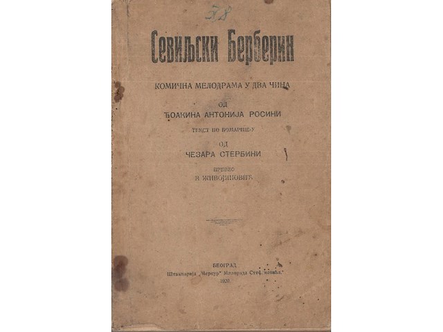 Ćezare Sterbini - SEVILJSKI BERBERIN (1920) retko!