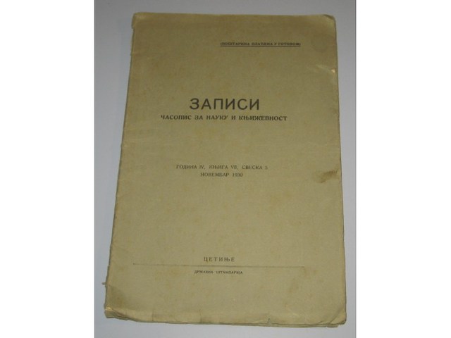 Zapisi časopis na nauku i književnost Cetinje 1930
