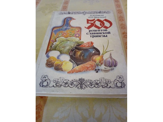 500 Recepata slovenske trpeze