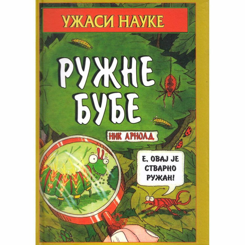 Ružne bube – Nik Arnold