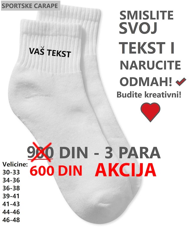 Paket 3 para sportskih 3/4 carapa sa vasim tekstom