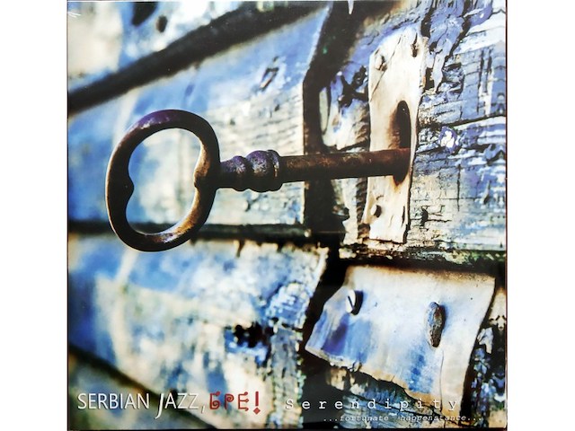 LPD Serbian Jazz, Bre! - Serendipity - Fortunate