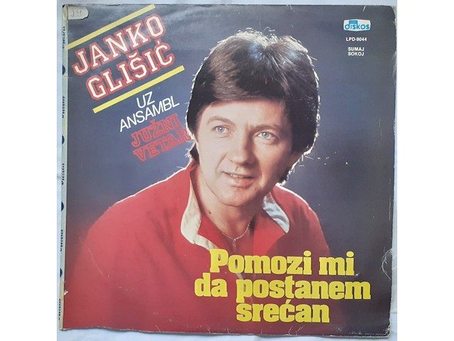 Janko Glisic i Juzni Vetar - Pomozi mi da postanem srec