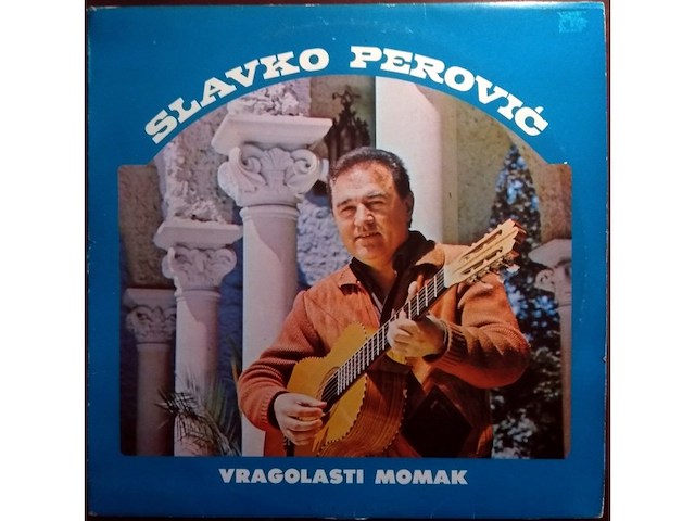 LPD Slavko Perović - Vragolasti momak