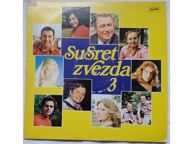 VARIOUS  -  SUSRET  ZVEZDA  3