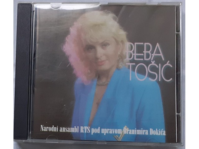 BEBA  TOSIC  -  SVU  NOC  SAM  MAJKO...