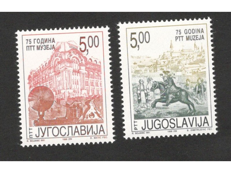 JUGOSLAVIJA - SERIJA - MNH MARKE - 1998. godina (1550)