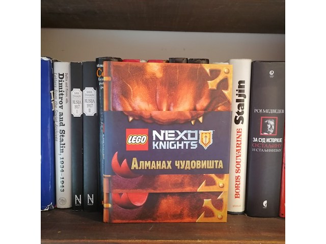 LEGO, NEXO KNIGHTS - ALMANAH ČUDOVIŠTA