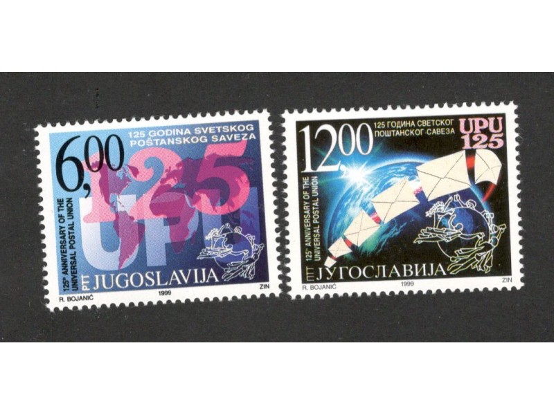 JUGOSLAVIJA - SERIJA - MNH MARKE - 1999. godina (1562)