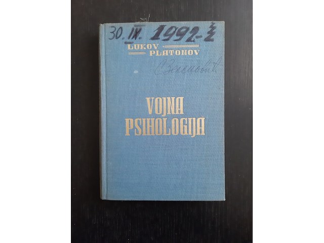 Lukov-Platonov Vojna psihologija