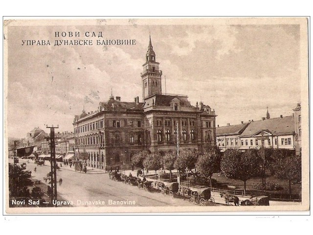 Novi Sad 1934. Uprava Dunavske Banovine
