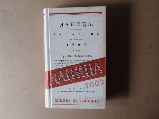 DANICA -  Srpski narodni ilustrovani kalendar 2002