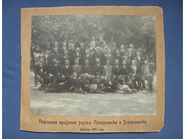 PERSONAL KROJAČKE RADNJE LAZAREVIĆA I JOVANOVIĆA - 1908