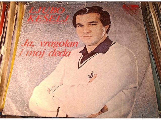 Ljubo Keselj-Ja vragolan i moj Deda