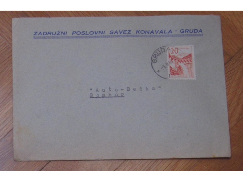 Poslovni savez Konavala - Gruda, 1960. Koverat.