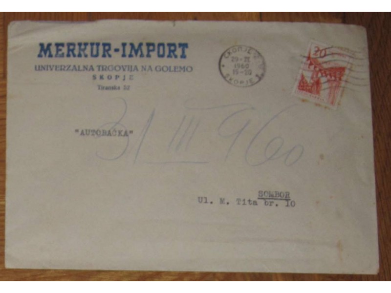 Merkur Import Skopje, 1960.