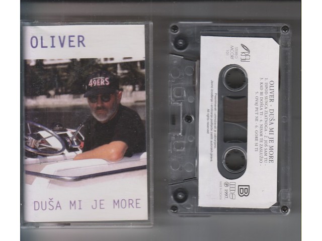 OLIVER DUŠA MI JE MORE / kolekcionarski iz `97 !!!!!!!!