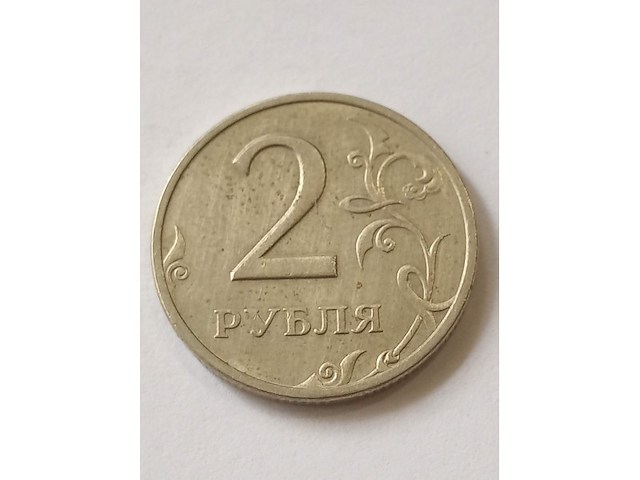 2 Rublje 1998.g - Rusija -