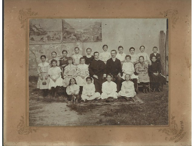 kartonka Sabac kabinet foto E. DANNENBAUM 1906