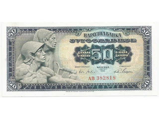 Jugoslavija 50 dinara 1965. UNC Veliki brojevi