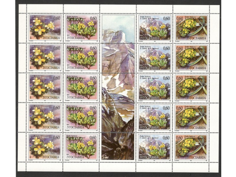 JUGOSLAVIJA - FLORA -TABAK -MNH MARKE - 1995.g. (1736)