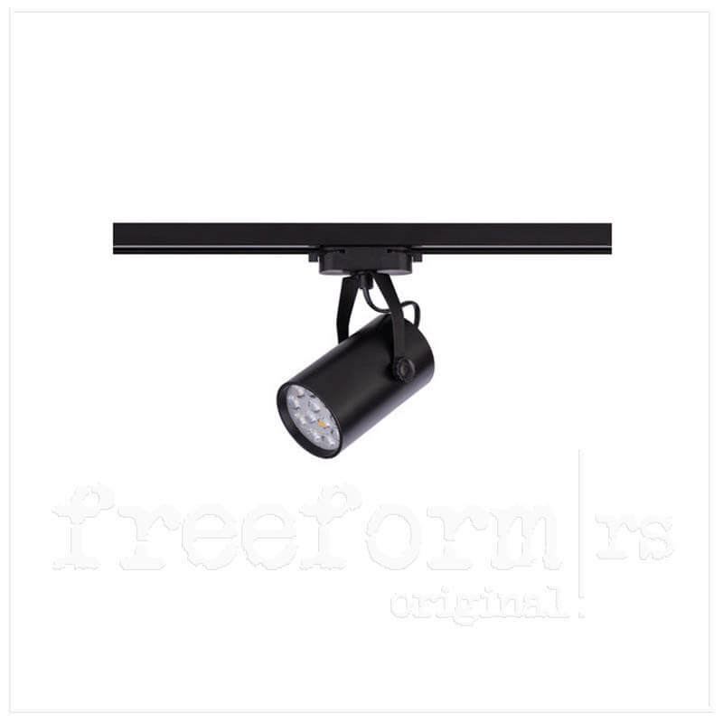 Profile Store Pro Led 12W 8323