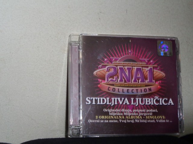 Stidljiva Ljubičica ‎– 2Na1 Collection