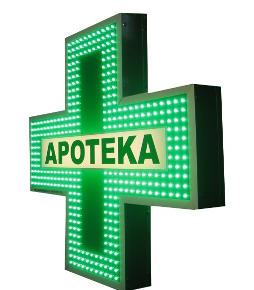 Apotekarski krst 70×70cm, sa natpisom, 3 reda led dioda blinka/dimuje